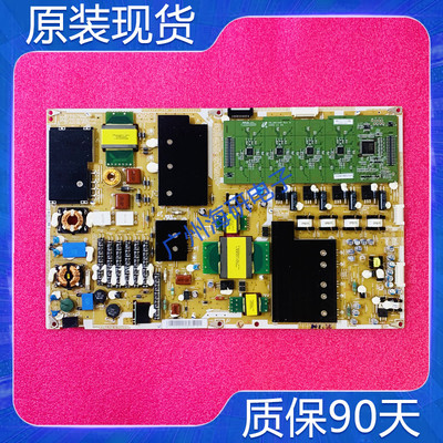 三UA55C8000XF电源板BN44-00363A