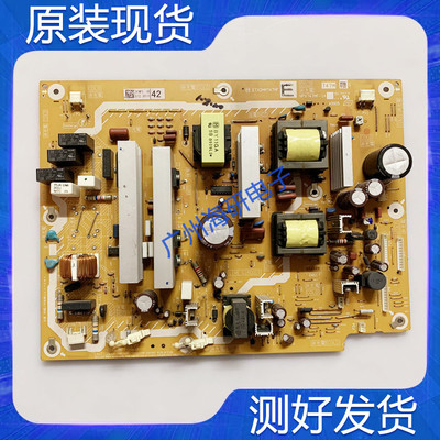 松下原装TH-P42S10C/46S10C 电源板NPX747MF-1A ETX2MM747MF 测好