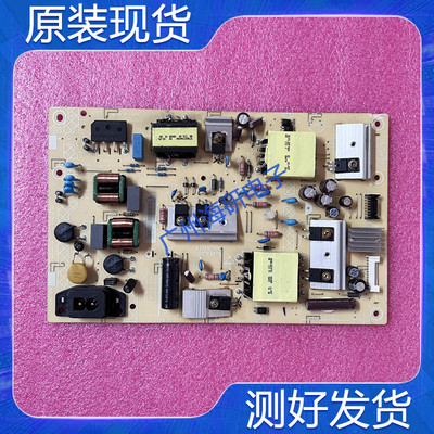 50PUF669355PUF6013/T3电源板