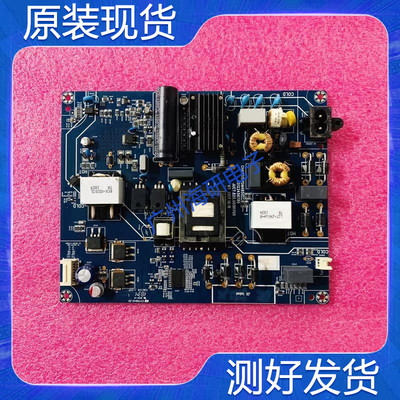 长虹55U155A3U55F8电源板