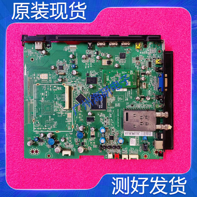 东芝40/46K100C46KL105C主板