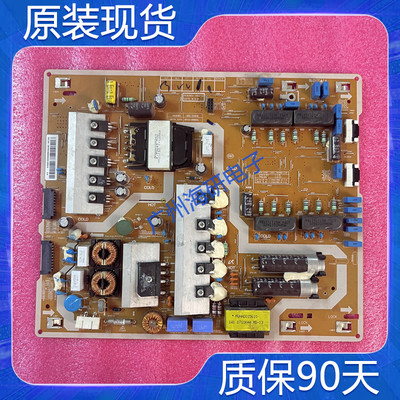 QA55Q7FAMJXXZ电源板BN44-00899A