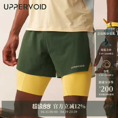 UPPERVOID凉感双层跑步短裤