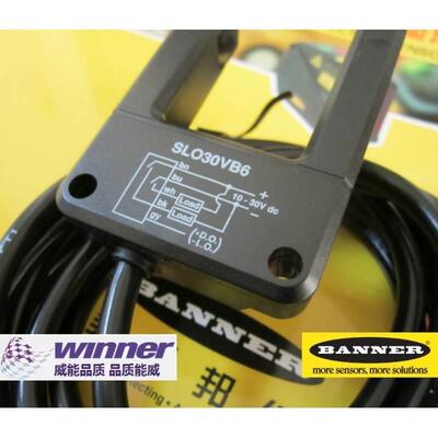 美国BANNER邦纳 SLO30VB6 槽型光电传感器,U型传感器,槽宽30mm议