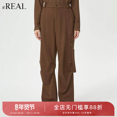 itreal美式复古工装裤
