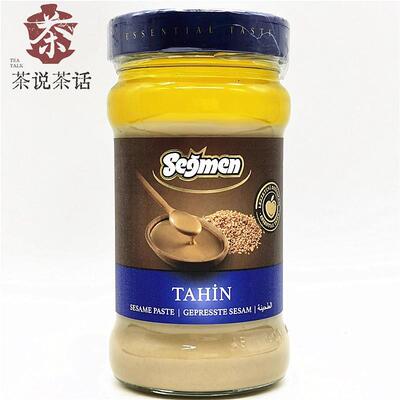 土耳其segmen赛格芝麻酱 turkish tahina 纯白芝麻酱300g