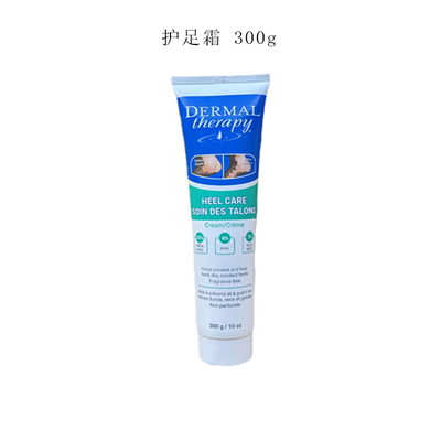 Dermal Therapy护足霜防干裂修护保湿滋润300g 加拿大采