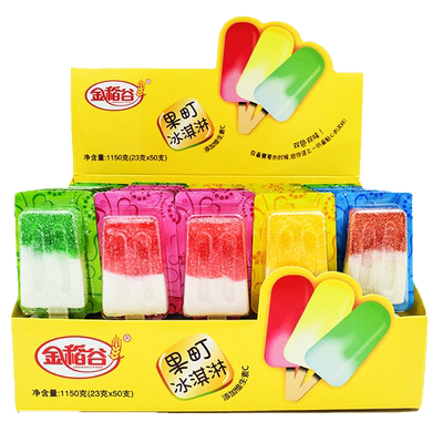 金稻谷果町冰淇淋果汁软糖