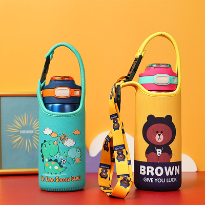 杯套保护套斜挎户外网红