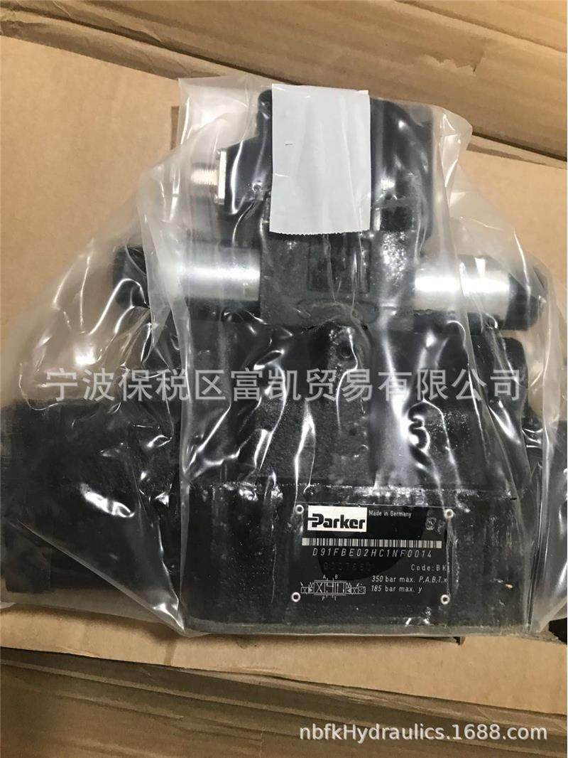 KIC派0克334913109，PGP511B190CL6H2NE6E05S7-511B19齿轮泵_虎窝淘