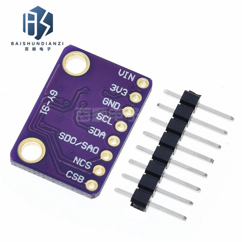 GY-91 MPU9250+BMP280 10DOF加速度陀螺仪指南针九轴传感器模块_虎窝淘