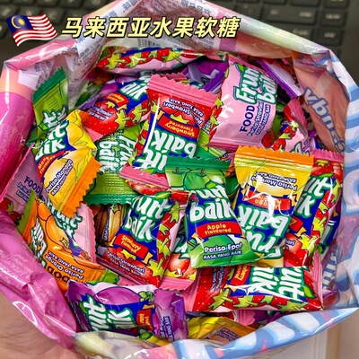 ADM水果软糖散装结婚礼喜糖马来西亚风味利是糖夹心糖果零食