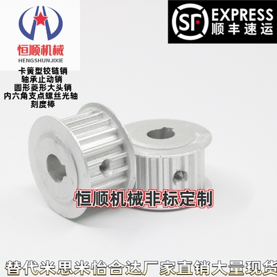 HTPA24/50S3M060-A-P8/H15 HTPA25S3M060-B-P5 HTPA14S3M100-K-P5