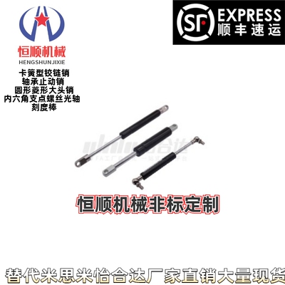 E-FHL76-08020/08030/08040/08050/08060/08080-10/20/50/100/180