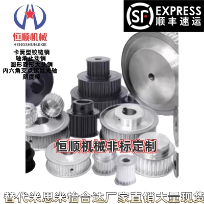 TAAT10/TSAT10-12/1516/18/20/22/24/26/30~48-100/150/200/25-P5