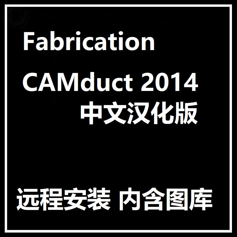 CAMduct_淘宝天猫折扣_CAMduct相关商品大全价格图片搜索赛选_综合排行榜-虎窝淘