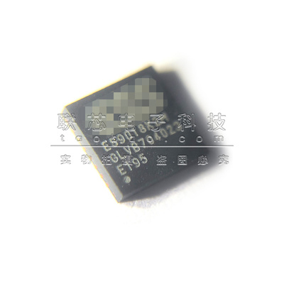 ES9018K2M ES9018 贴片QFN28 音频解码芯片 全新原装 音频DAC芯片