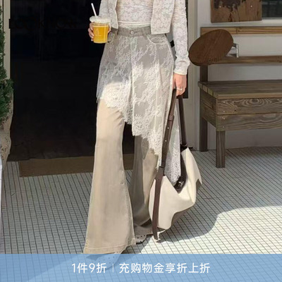小辣李嘉琦同款if by land LOOKNOW26春夏新品不规则莱赛尔裤多色