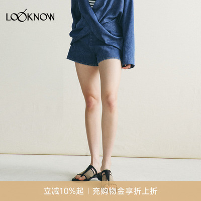 deepmoss X LOOKNOW设计师品牌26秋季新品水洗单宁休闲短裤