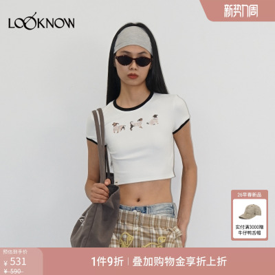 madeinormal LOOKNOW26春夏新品白色糯糯系列腊肠狗印花T恤