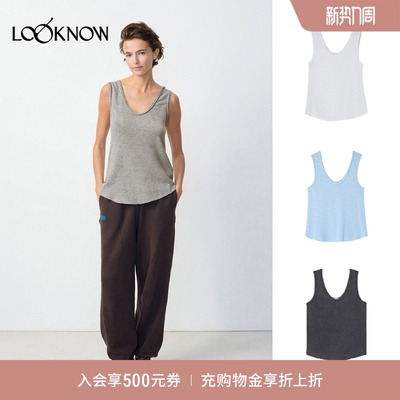 american vintage LOOKNOW26春季新品多色低领背心