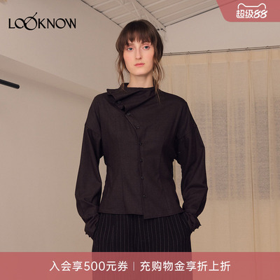 iisense X LOOKNOW设计师品牌26秋季新品琥珀折领上衣