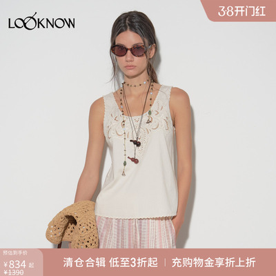 halfmoon法式重工刺绣度假背心