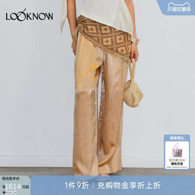 halfmoon X LOOKNOW26春夏新品金色刺绣花纹丝巾长裤