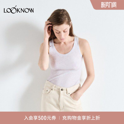 american vintage LOOKNOW26春季新品浅灰色圆领背心
