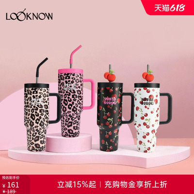 SFSG x LOOKNOW水杯系列樱桃潦草小狗把手杯提手杯2026春季新品