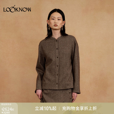 AUTI SEMINARIO设计师品牌LOOKNOW2025秋冬新款小立领宽松衬衫