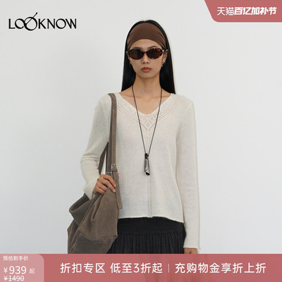 halfmoon x LOOKNOW新款提花白色v领衫女