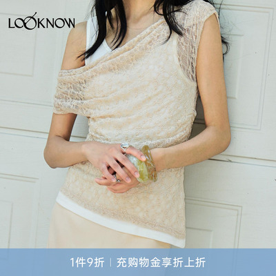 halfmoon X LOOKNOW设计师品牌26春夏新品杏色假两件蕾丝荡领背心
