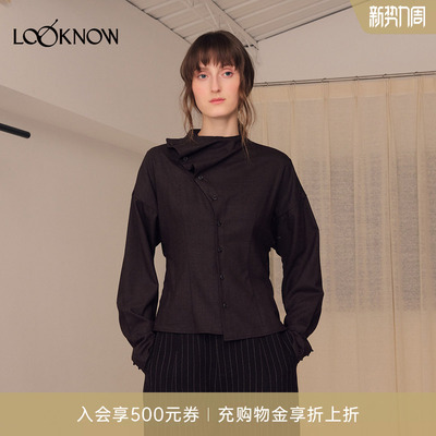 iisense X LOOKNOW设计师品牌26秋季新品琥珀折领上衣