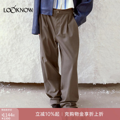low classic LOOKNOW26春季新品深卡其色宽松长裤