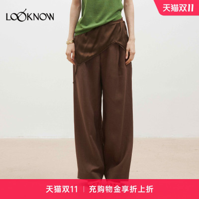 medium well X LOOKNOW设计师品牌26新品蕾丝外翻两件套西裤