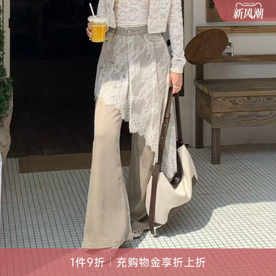 明星小辣李嘉琦同款if by land LOOKNOW26新品不规则莱赛尔裤多色