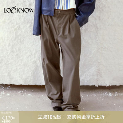 low classic LOOKNOW26春季新品深卡其色宽松长裤
