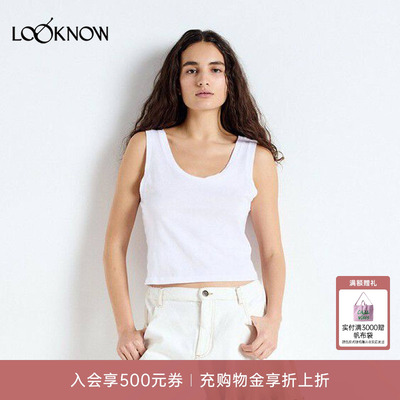 american vintage LOOKNOW26春季新品白色V领背心