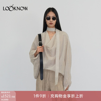 halfmoon x LOOKNOW2026春季新款杏色荡领飘带宽松衬衫