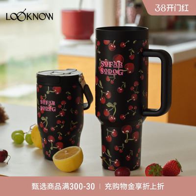 SFSG x LOOKNOW水杯系列樱桃潦草小狗把手杯提手杯2026春季新品