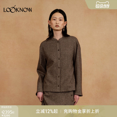 AUTI SEMINARIO设计师品牌LOOKNOW2025秋冬新款小立领宽松衬衫