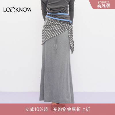 madeinormal X LOOKNOW设计师品牌26秋季新品斜条绑带垂感半身裙
