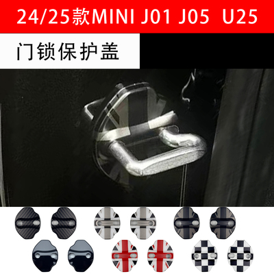 J01J05UF65F56F55F54F60U25专用