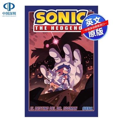 英文原版外文原版 Sonic The Hedgehog, Vol 2 刺猬索尼克第2卷 Eggman 博士的命运西班牙版 进口正版书籍 卡通漫画书