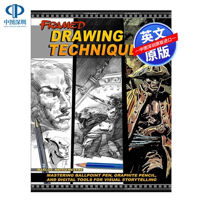 英文原版Framed Drawing Techniques 框架绘画技巧 马科斯·马特 掌握圆珠笔石墨铅笔和视觉讲故事的数字工具进口艺术书