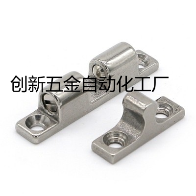 BCASS32/43/50/70 BCAS BCASD 不锈钢球形扣 锌合金门碰 碰珠卡扣