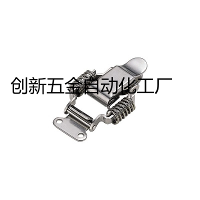 米思米不锈钢弹簧卡PKBSA 搭扣PKBS1/2厂家直销