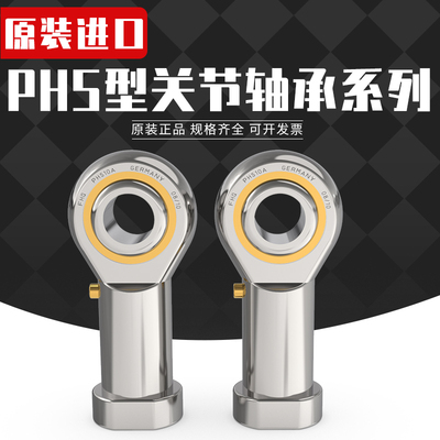 进口德国FHQ LRT354017滚针轴承RNAF405017通用内圈尺寸35*40*17