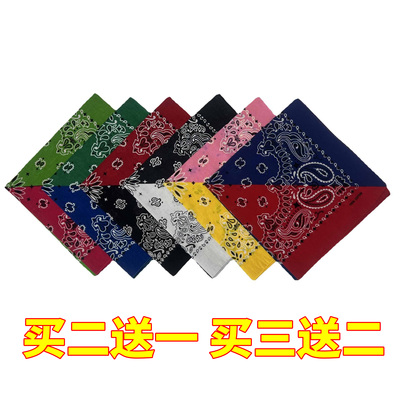 纯棉方巾嘻哈街舞太阳拼接